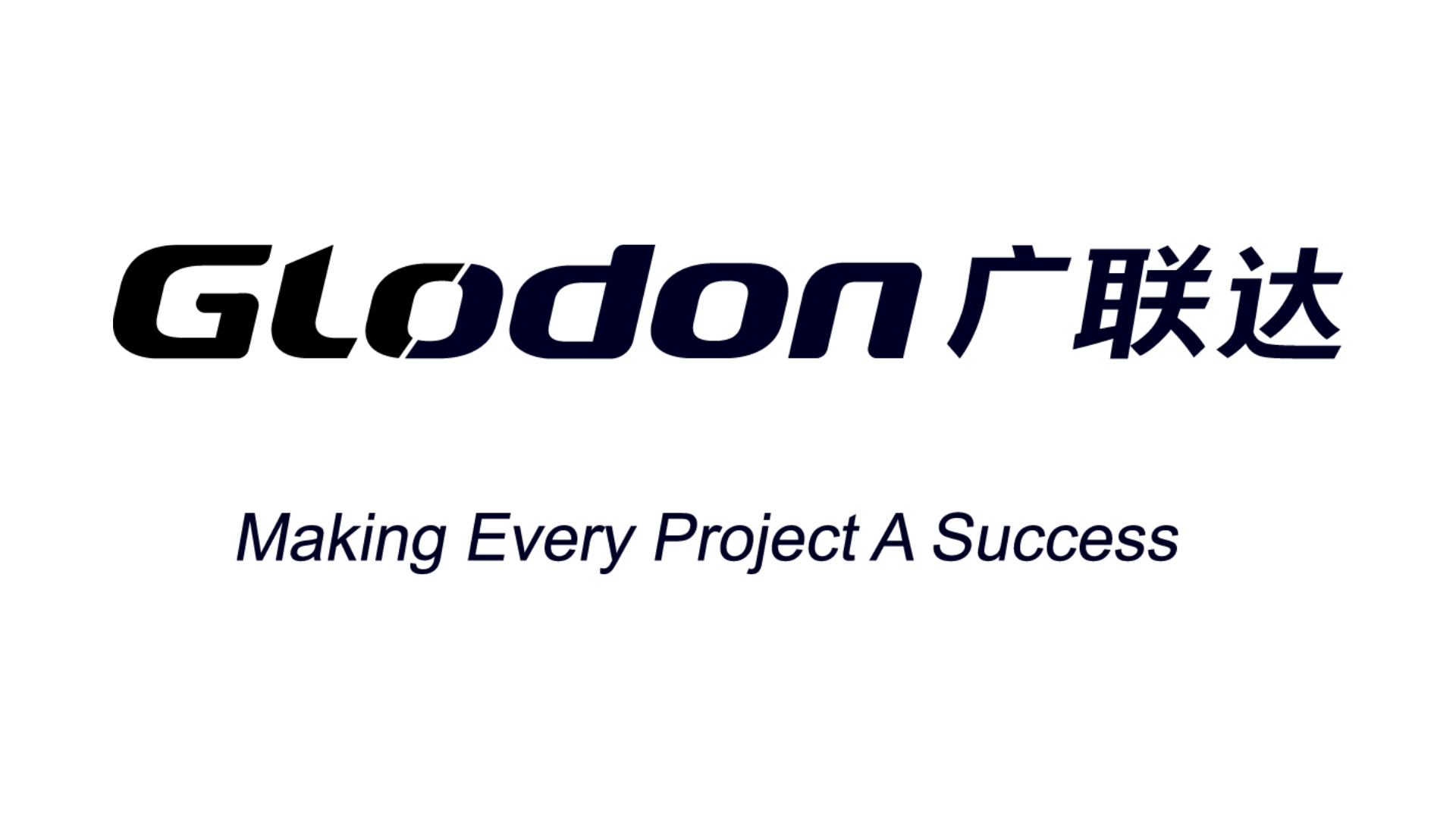 Glodon Business Development in the United States
